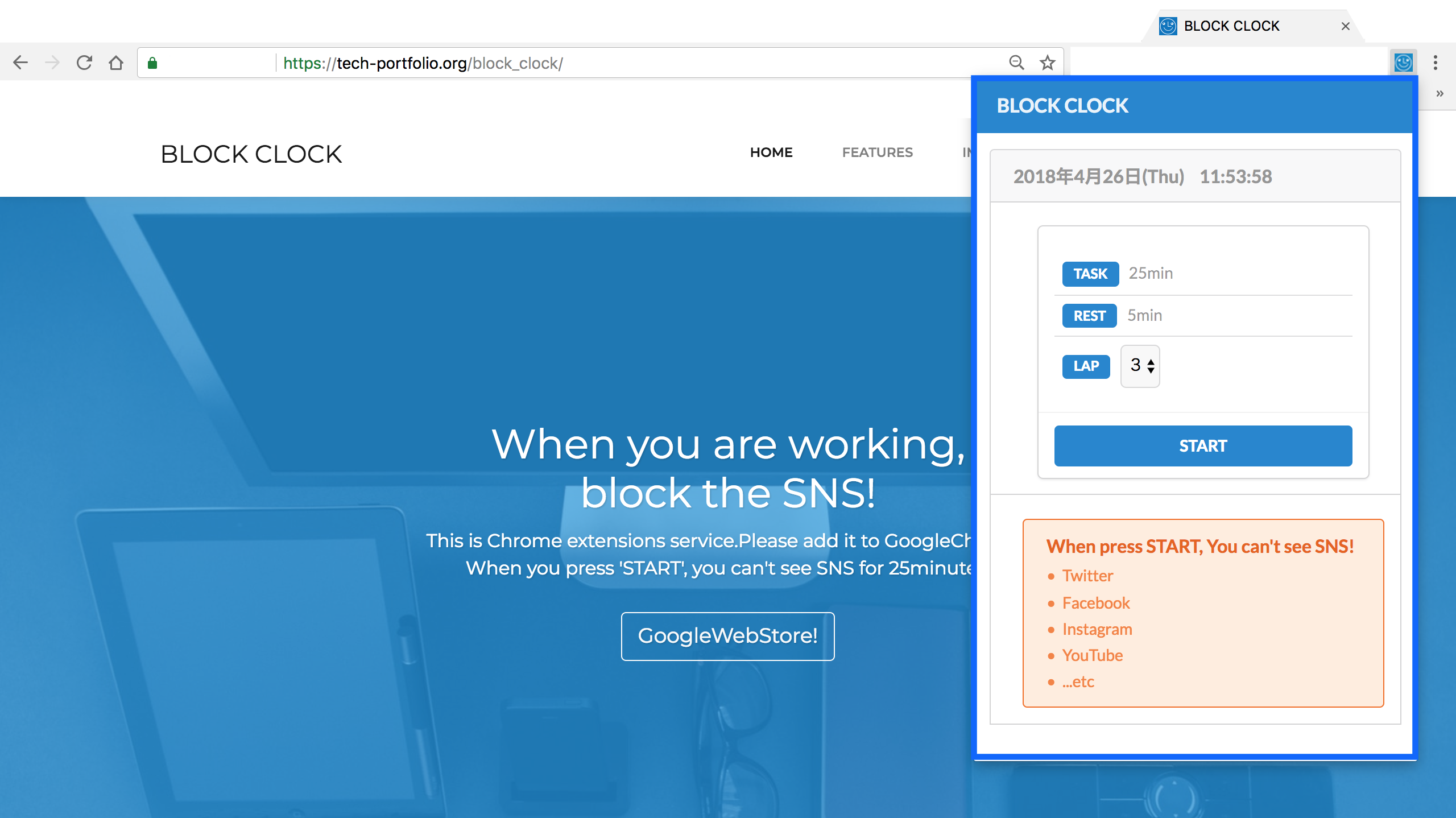 BLOCK CLOCK - When you are working, block the Social Media!